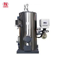 China Small LSG Biomass Fired Steam Boiler Vertical Low Steam Generator Boiler High Efficiency for sale