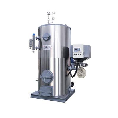 China Mini Wood Log Firewood Coal Fired Steam Boiler Industrial Small Capacity 200kg-1000kg for sale