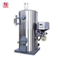 China Vertical Biomass Fired Steam Boiler Intelligent Feeding Q345R Steel Plate High Efficiency for sale