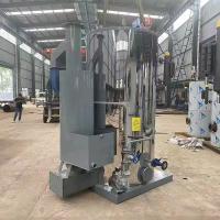 China 40-7000 kW Vertical Industrial Biomass Steam Boiler Wood Pellet & Coal Solid Fuel Fired for sale