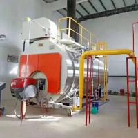 China WNS Series Industrial Automatic Horizontal 1-5 Ton Natural Gas LPG LNG Fired Fire Tube Steam Boiler for sale