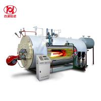 China WNS Industrial Automatic Horizontal Steam Boiler 1-20 Ton Fire and Water Tube for sale