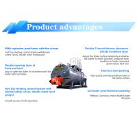 China Long Service Life Automatic Horizontal Industrial Steam Boiler 1-6 Ton High Efficiency for sale