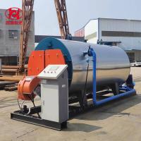 China Automatic Horizontal 1-20 Ton Industrial Oil Gas Fired High Efficiency Steam Boiler for Textile Mill/Food/Garment Factory for sale