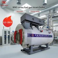 China WNS Series Low Pressure Horizontal Industrial Oil Gas Fired Steam Boiler 0.5t-20t for Food Textile Chemical Industry for sale