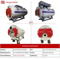 China Energy Saving Industrial High Efficiency WNS 2026kg Diesel Steam Boiler Horizontal Fire Tube Thermal Efficiency 98% Fully for sale
