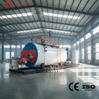 China WNS Horizontal Wet Back Automatic 1-20Ton Oil Gas Fired Steam Boiler Max 1.25MPa High Safety for Papermaking Industry for sale
