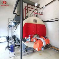 China 1.4-2.8MW Fully Automatic Horizontal WNS Natural Gas Steam Boiler with High Thermal Efficiency for Factory Central Heating for sale