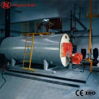 China HengNuo Fully Automatic Energy Saving Natural Oil Gas Fired Fire Tube Industrial Horizontal Generator Steam Boiler 98% for sale