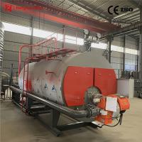 China 1-20 Ton Automatic Horizontal WNS Wet Back High Efficiency Industrial Steam Boiler for Food & Paper Factories for sale