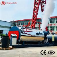 China Best Price  1 T/h 3t/hr 10 Ton Automatic Horizontal Steam Boiler Natural Gas Diesel Oil Heavy Oil LPG Fired for Textile Industry for sale
