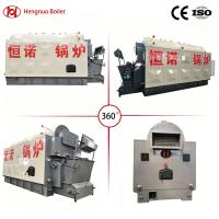 China 1-20 Ton Low Pressure Biomass Chain Steam Boiler Automatic Coal Fired Chain Grate Stoker for sale