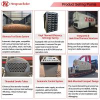China 1-20 Ton Industrial Coal Fired Chain Grate Stoker Steam Boiler Horizontal Low Pressure for sale