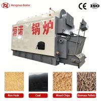 China Horizontal Biomass Steam Boiler Energy Saving Chain Grate Industrial Heating Boiler for sale