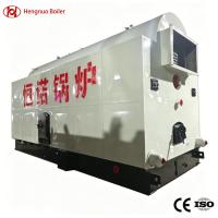 China DZH Horizontal Low Pressure Biomass Steam Boiler 1-6T/H Industrial Automatic High Thermal Efficiency School Hospital Central for sale