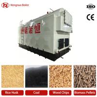 China High Efficiency Automatic DZH Horizontal Low Pressure 1-6T/H Industrial Biomass Steam Boiler with Wood Chips for Rice Mill for sale