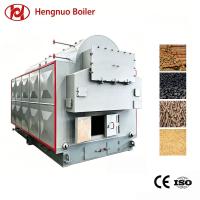 China 5 Ton Horizontal DZH Biomass Steam Boiler Automatic Low Energy Consumption Rice Husk Wood Chip Fired Industrial High Efficiency for sale