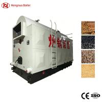 China DZH Horizontal Moving Grate Steam Boiler 0.5t/h Low Pressure Biomass Pellet Coal Fired for sale