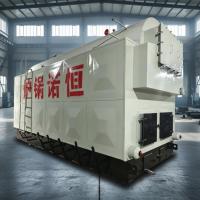 China Low Pressure DZH Steam Boiler 4t/H Fire Water Tube Steam Generator Quick Assembly for sale