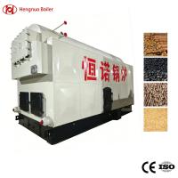 China Environmental Protection DZH Horizontal Biomass Steam Boiler for Commercial Buildings for sale