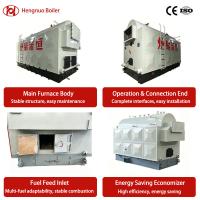 China Industrial DZH 1-6 Ton Wood  Biomass Fuel Steam Boiler for Restaurants Hotels for sale