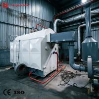 China Industrial Water Tube Low Pressure Steam Boiler Coal Wood Biomass Fired 1-20t/H for sale