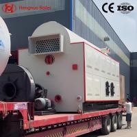 China Horizontal Steam Boiler 800Kg Biomass Wood Pellets Steam Boiler For Central Heating System for sale