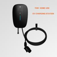 China Wall Mounted Fast Charger Wallbox EV Charging Station 7kw IP66 Black White for sale