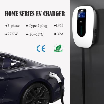 China IK10 Level Two AC EV Charger Waterproof 11kw Home Charger Remote Control for sale