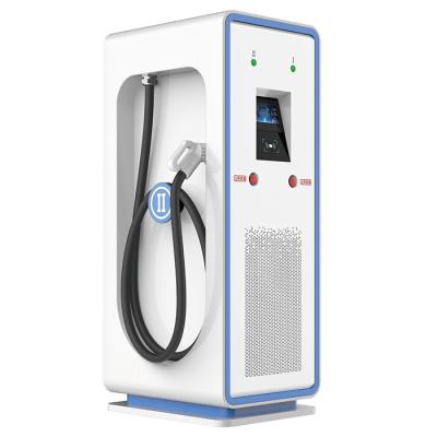 China 50Hz AC380V DC EV Chargers Air Cooling Public DC Fast Charger for sale