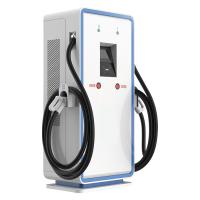 China ROHS 120kw EV DC Charging Pile Integrated CCS Charger Type 2 High Speed for sale