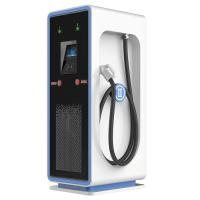 China Waterproof CCS DC Quick Charger IP54 New Energy Vehicle Charging Station for sale