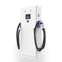 China Waterproof CCS DC Quick Charger IP54 New Energy Vehicle Charging Station for sale