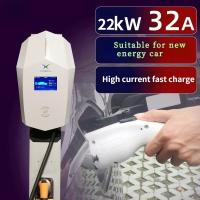 China Trending Electric Charger Station EV Charger Electric Car Charging 22kw 32A for sale