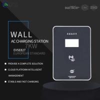 China 11Kw AC Charger for Electric Vehicle Charging Station WiFi or 4G Smart Home EV Charger for sale
