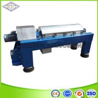 China LW450-2000 Decanter Centrifuge for Food Processing | 450mm Drum, 5-25 m³/h Capacity, 3200 RPM for sale