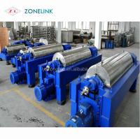China Industrial LW650 Decanter Centrifuge 3 Phase Tricanter for Oil Water Solid Separation 30-50 M3/H for sale