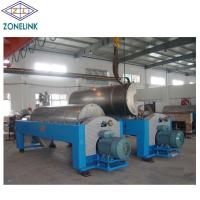 China Industrial Decanter Centrifuge 250mm-450mm for Waste Water Treatment and Oil Separation for sale