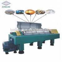 China Industrial Decanter Centrifuge 250mm-450mm for Waste Water Treatment and Oil Separation for sale