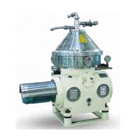 China Titanium Disc Centrifuge Separator for Industrial Applications - 0.5μm Particle Size, 1-15% Solid Content for sale