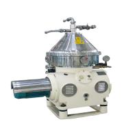 China Industrial Disc Centrifuge Separator 300-10000 L/H Capacity with 6000-7302 RPM for Milk and Oil Processing for sale