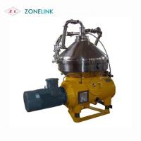 China DHC400 Disc Centrifugal Separator Machine - 400mm Bowl, 6700 RPM, 5 m³/h Capacity for Industrial Liquid Separation for sale