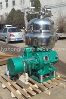 China DHC400 Disc Centrifugal Separator Machine - 400mm Bowl, 6700 RPM, 5 m³/h Capacity for Industrial Liquid Separation for sale