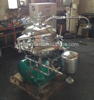 China Zhonglian Disc Centrifugal Separator 300-10000 L/H Capacity for Dairy, Oil & Pharmaceutical Processing for sale