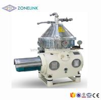 China Zonelink Disc Separator 300-10000 L/H Capacity Centrifugal Separation System for Food & Pharmaceutical Industries for sale