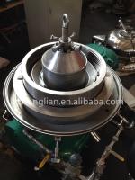 China Zhonglian Disc Centrifugal Separator Vertical Centrifuge for sale