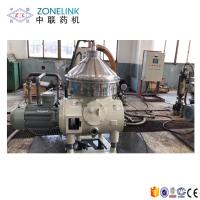 China Zhonglian Disc Centrifugal Separator 2 stage pusher centrifuge for sale