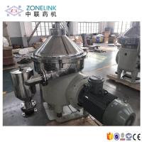 China Zhonglian Disc Centrifugal Separator 2 stage pusher centrifuge for sale