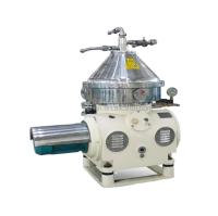 China Zonelink Disc Separator nozzle discharge centrifuge for sale