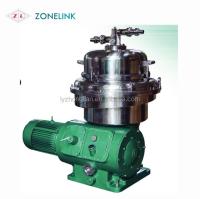 China Intermittent Disc Stack Centrifuge Separator 7150rpm 1500L/H for Coconut Oil Milk Vegetable Oil for sale
